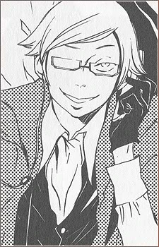 Vampire Kisses Trevor Mitchell