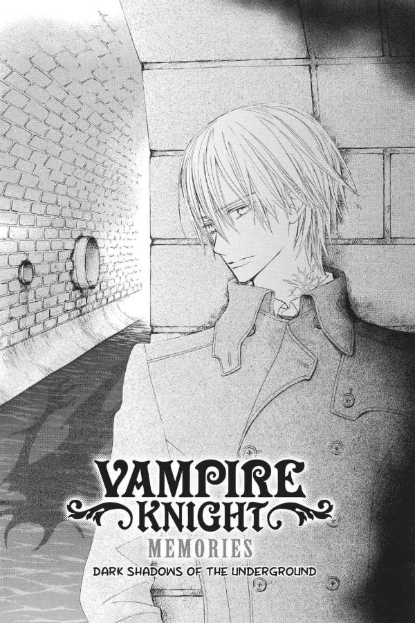 Memories chapter 14 | Vampire Knight Wiki | Fandom