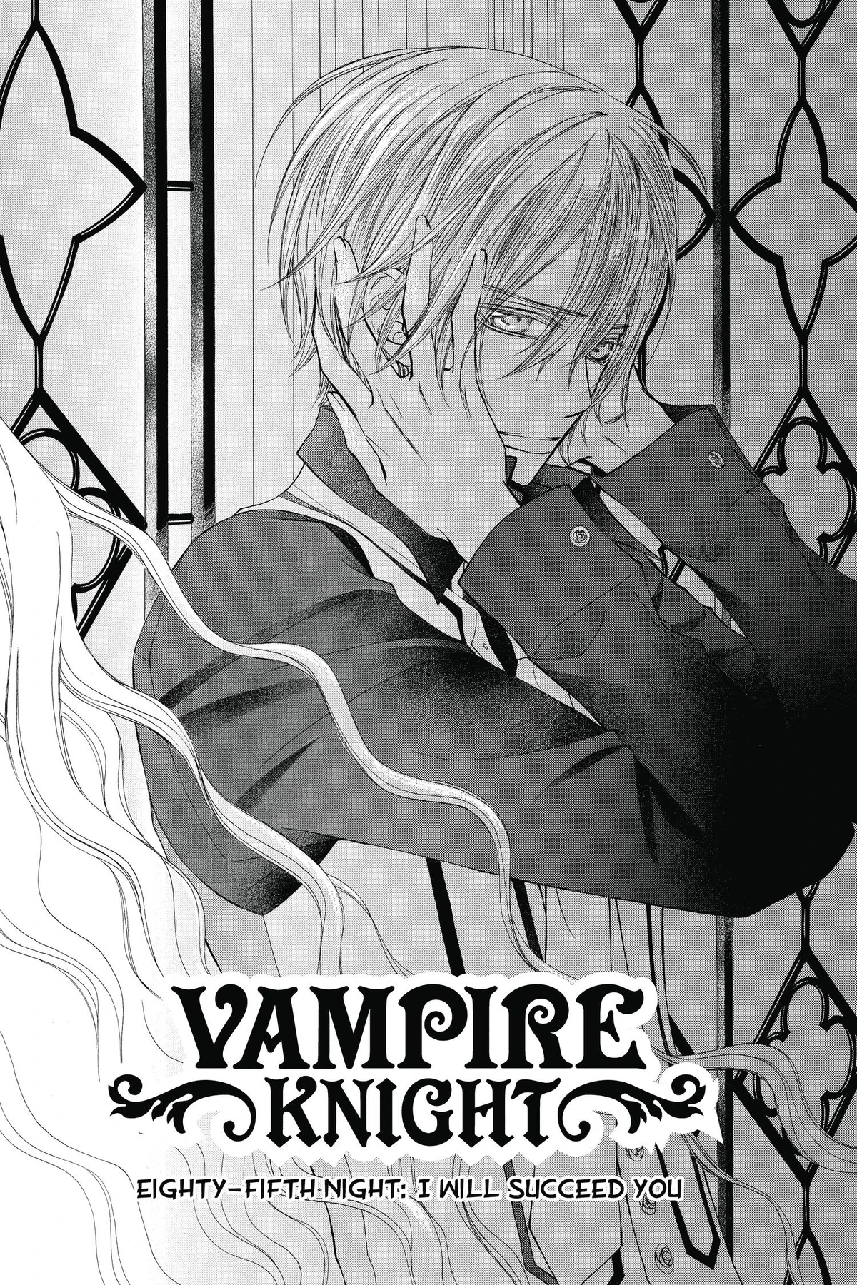 85th Night | Vampire Knight Wiki | Fandom
