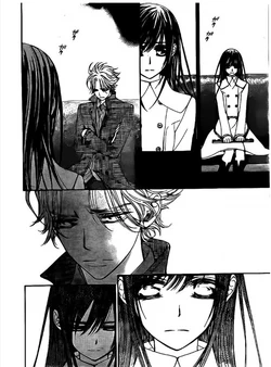 Vampire Knight Hanabusa And Kaname