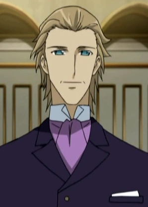 Nagamichi Aido | Vampire Knight Wiki | Fandom