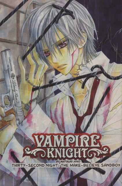 32nd Night | Vampire Knight Wiki | Fandom