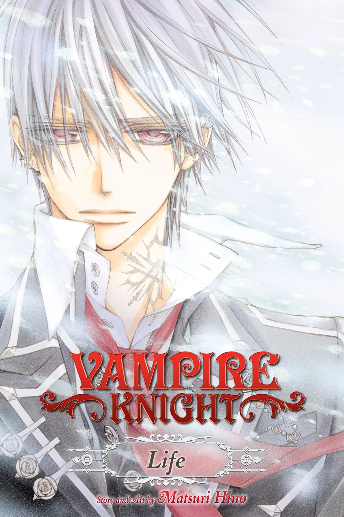 Memories chapter 1 | Vampire Knight Wiki | Fandom