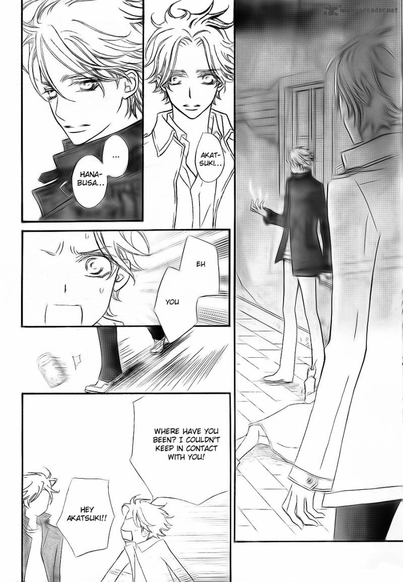 Vampire Knight Hanabusa And Kaname