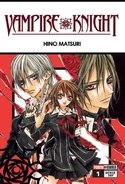 Volume 1 | Vampire Knight Wiki | Fandom