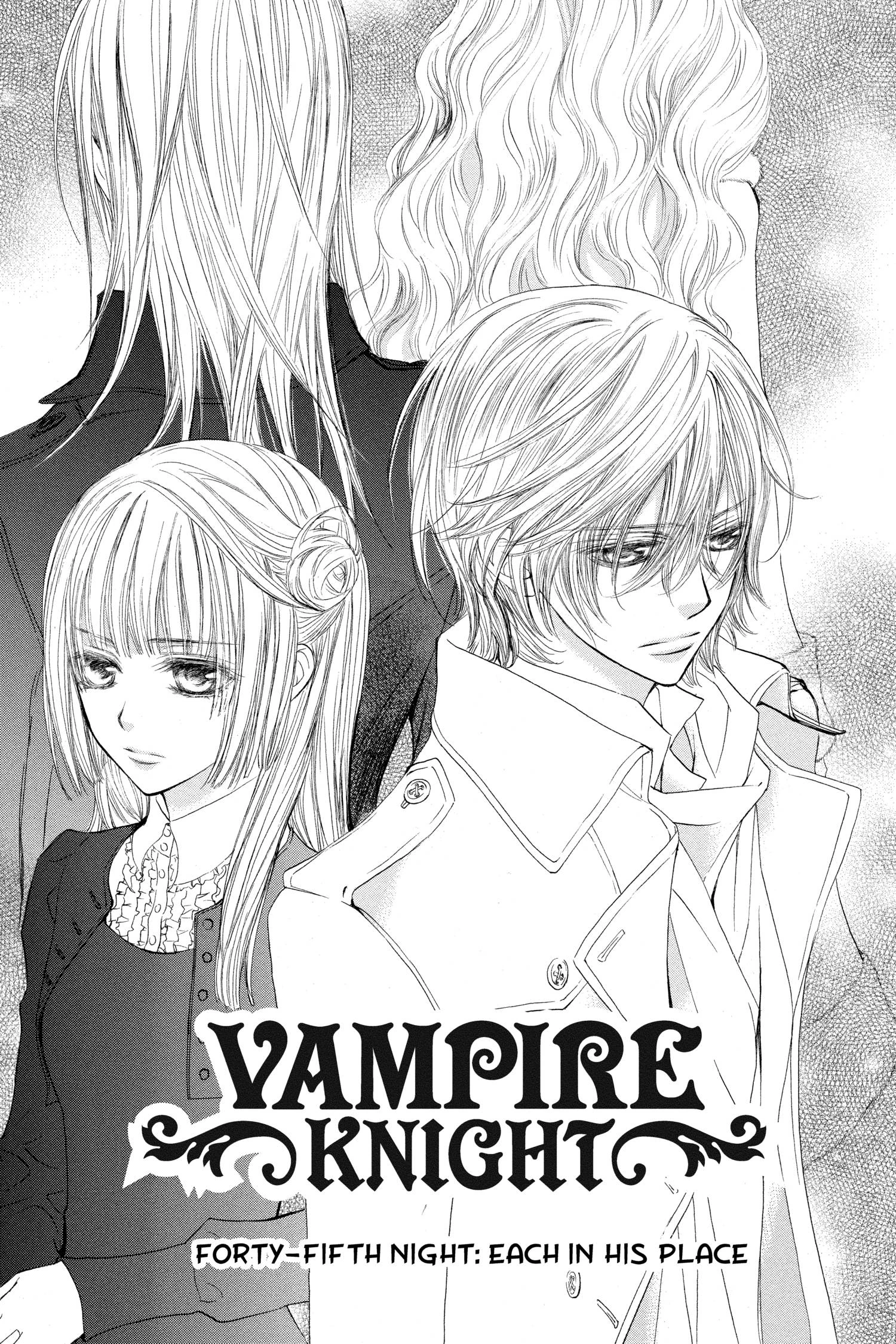 Vampire Knight Maria Manga