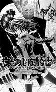 Volume 1 | Vampire Knight Wiki | Fandom