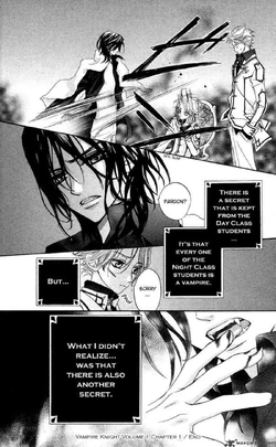 Vampire Knight Hanabusa And Kaname