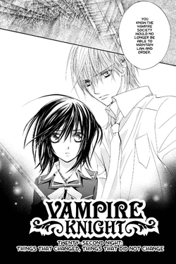 Vampire Knight Title
