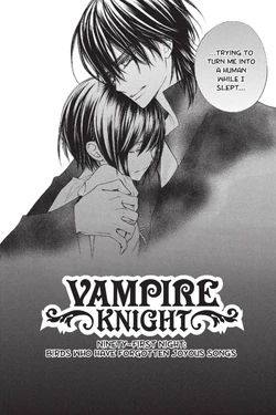 special offers & promotions here VAMPIRE KNIGHT VOLUME 19 LIMITED ...