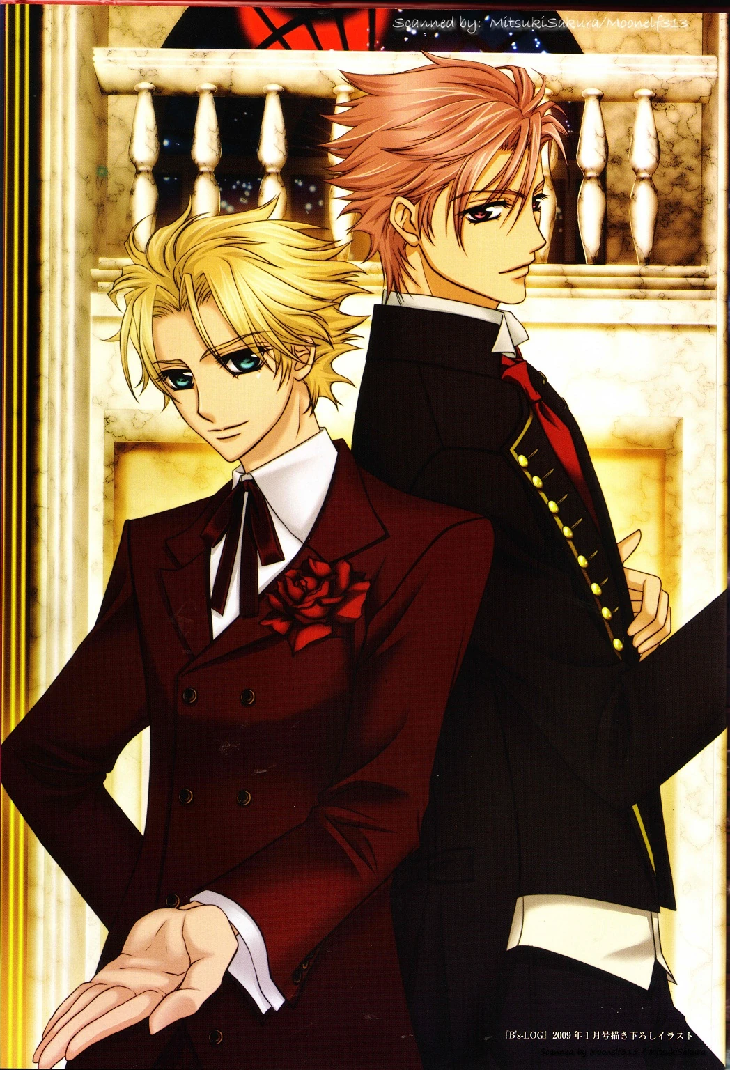 Vampire Knight Hanabusa