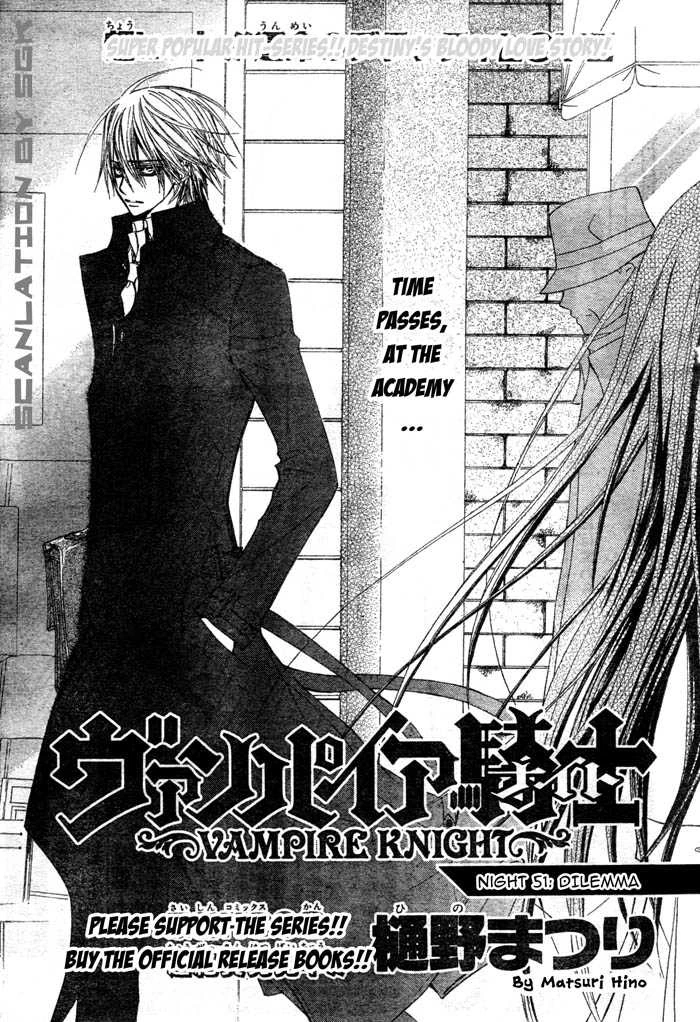 51st Night | Vampire Knight Wiki | Fandom