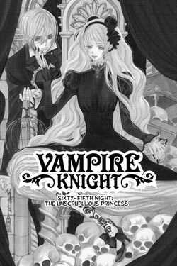 Vampire Knight Sara And Takuma