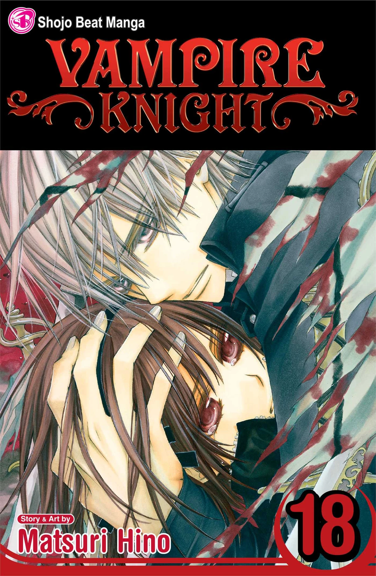 Volume 18 | Vampire Knight Wiki | Fandom