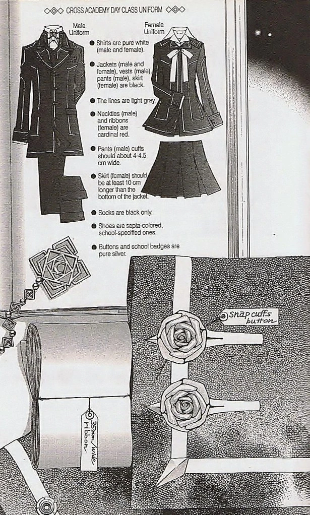 Vampire Knight Day Class