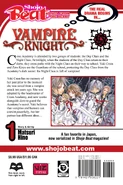 Volume 1 | Vampire Knight Wiki | Fandom