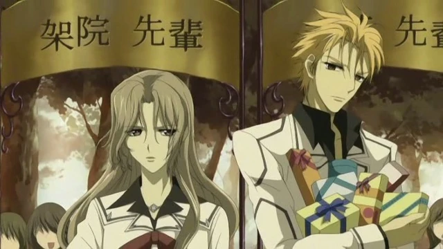 Akatsuki y Ruka | Wiki Vampire Knight en español | Fandom