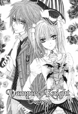 Senri y Rima | Wiki Vampire Knight en español | Fandom