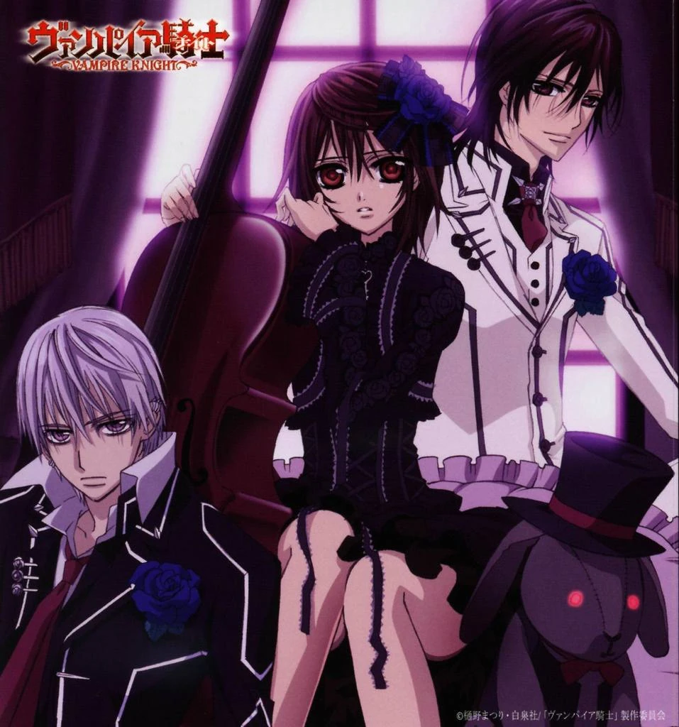 El Triángulo de Amor | Wiki Vampire Knight en español | Fandom
