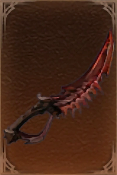 Gouger | Vampire's Fall 2 Wiki | Fandom