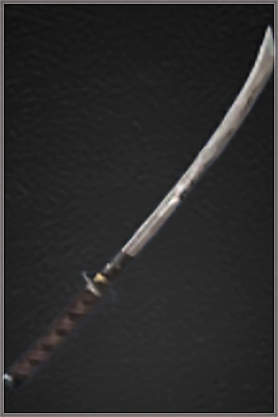 Guardian's Blade | Vampire's Fall 2 Wiki | Fandom