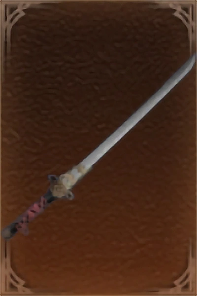 Ancestral Edge | Vampire's Fall 2 Wiki | Fandom