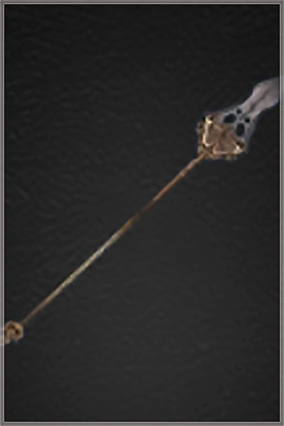 Guardian's Lance | Vampire's Fall 2 Wiki | Fandom