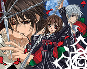 Vampire Knight | Vampedia | Fandom