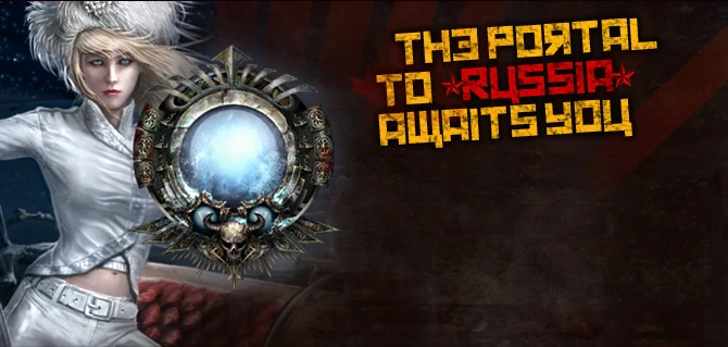 Russia | Vampire Wars Wiki | Fandom