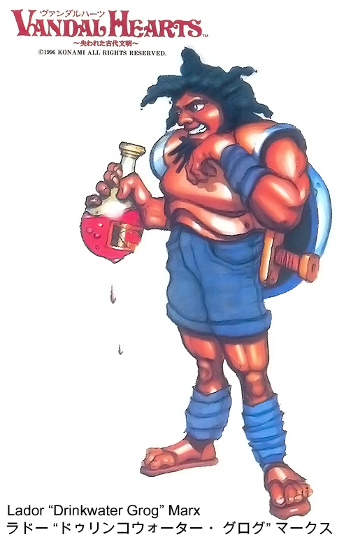 Grog Drinkwater | Vandal Hearts Wiki | Fandom