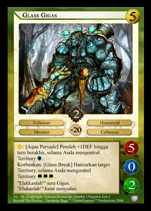 Glass Gigas | Vandaria Saga | Fandom