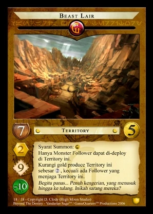 Beast Lair | Vandaria Saga | Fandom