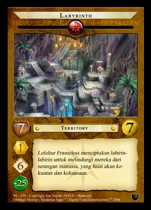 Labyrinth | Vandaria Saga | Fandom