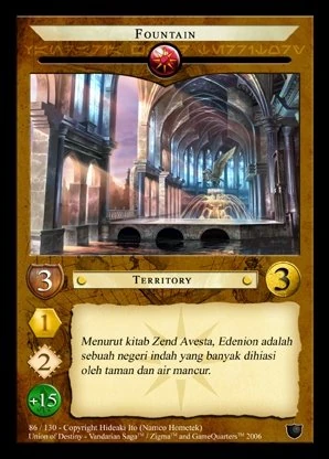 Fountain | Vandaria Saga | Fandom