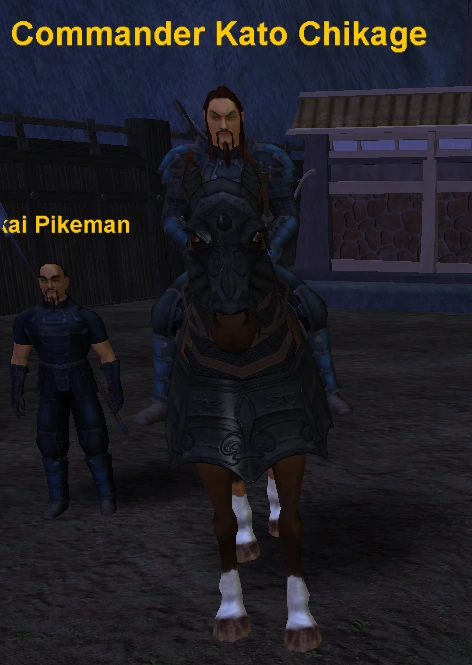 Commander Kato Chikage | Vanguard Saga of Heroes | Fandom