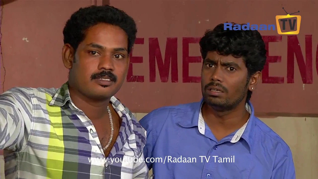 Nadhaswaram Serial Mahalakshmi