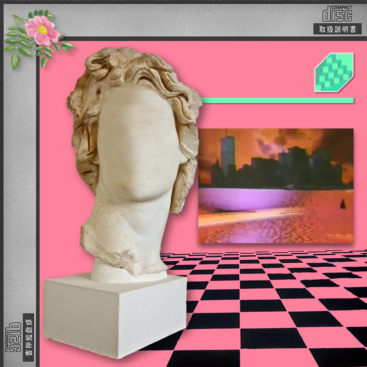 Floral Shoppe | Vaporwave Wiki | Fandom