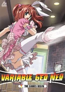 V.G.NEO (OVA)/Gallery | Variable Geo Wiki | Fandom