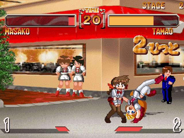 Masako/Gallery | Variable Geo Wiki | Fandom