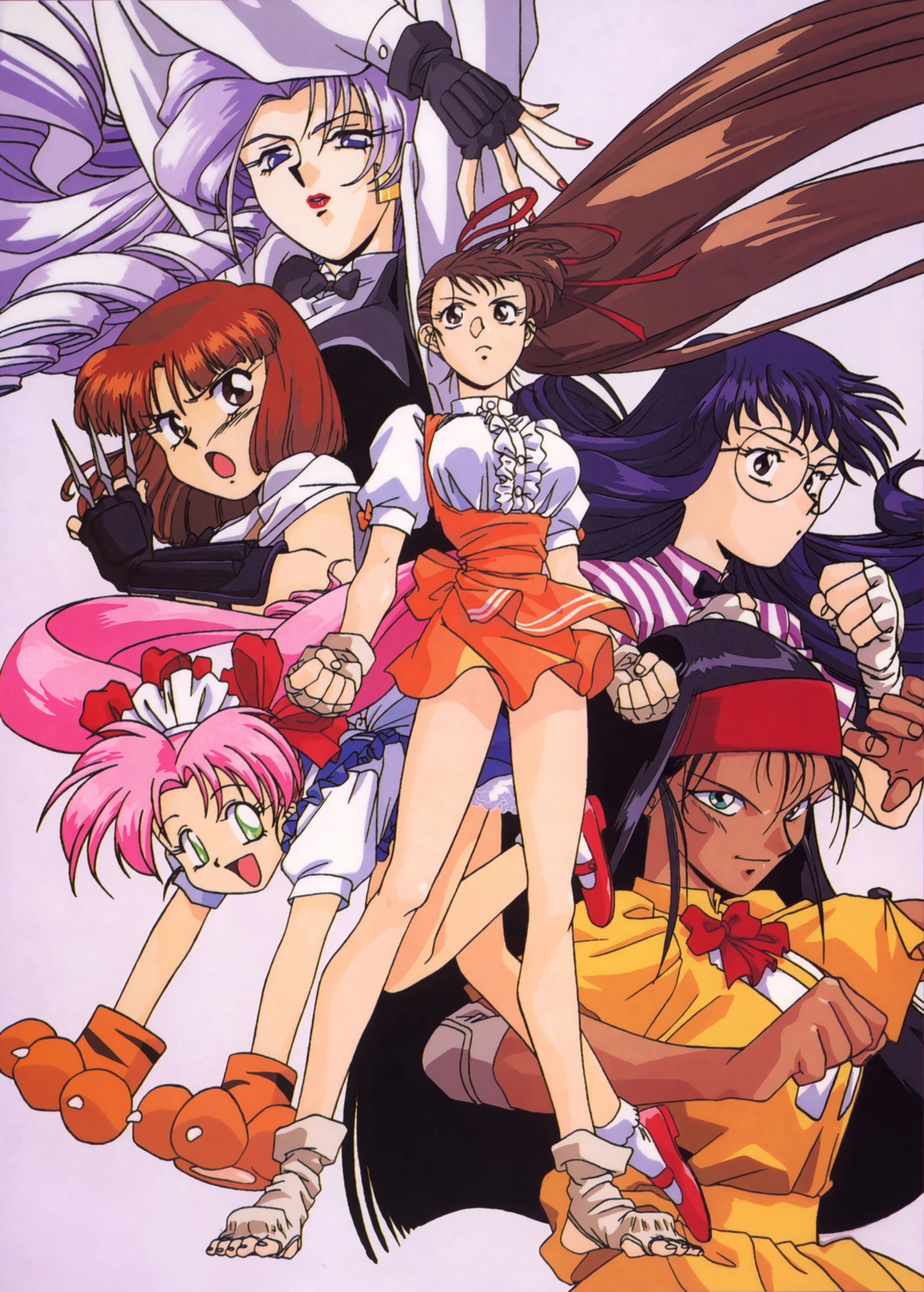 V.G. Variable Geo (MS DOS)/Gallery | Variable Geo Wiki | Fandom