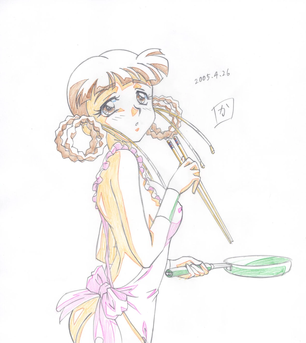 Yumiko Watanuki/Gallery | Variable Geo Wiki | Fandom