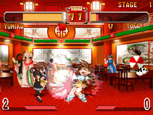 Yumiko Watanuki/Gallery | Variable Geo Wiki | Fandom