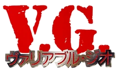 Variable Geo Wiki | The Wiki Wiki | Fandom