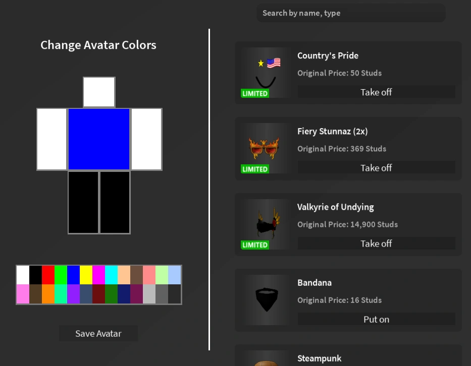 Inventory | Variant Wiki | Fandom