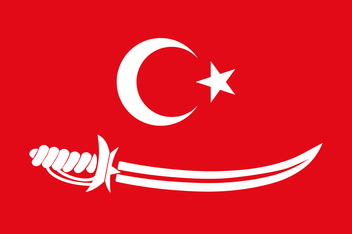 Aceh Sultanate Fe1441 Various Alternative Universes Wiki Fandom