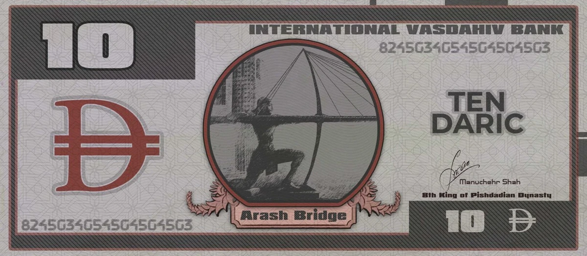 Daric | VasDahiv Wiki | Fandom