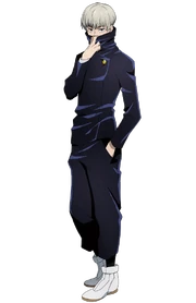 Inumaki | Vast-errror Wiki | Fandom