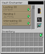 Vault Enchanter | Vault Hunters Wiki | Fandom