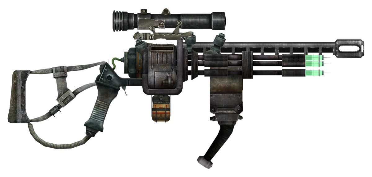 Presidential plasma rifle | The Vault Armory Wiki | Fandom