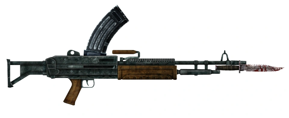 Type 99 mg | The Vault Armory Wiki | Fandom